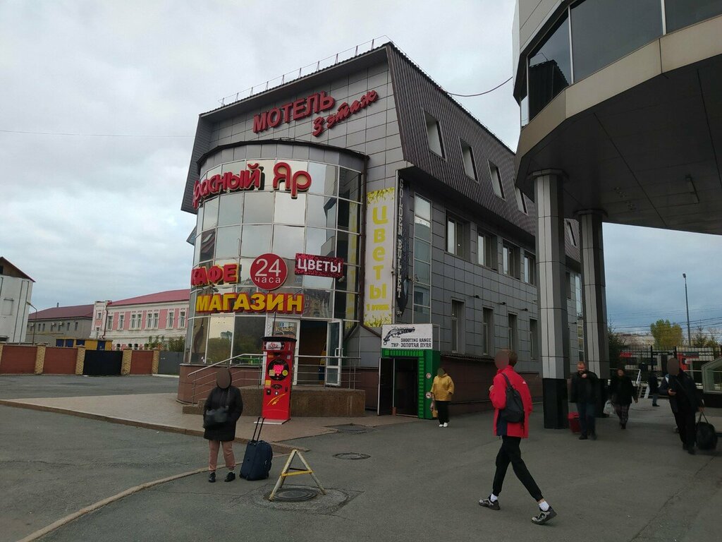 Çiçekçiler Магазин цветов и сувениров, Tiumen, foto