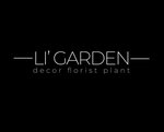 Li'Garden (Dubninskaya Street No:79), çevre peyzaj hizmetleri  Moskova'dan