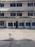 Консерватория (Magtymguly şaýoly No:4, Bagtyýarlyk etraby), konservatuar  Aşkabat'tan