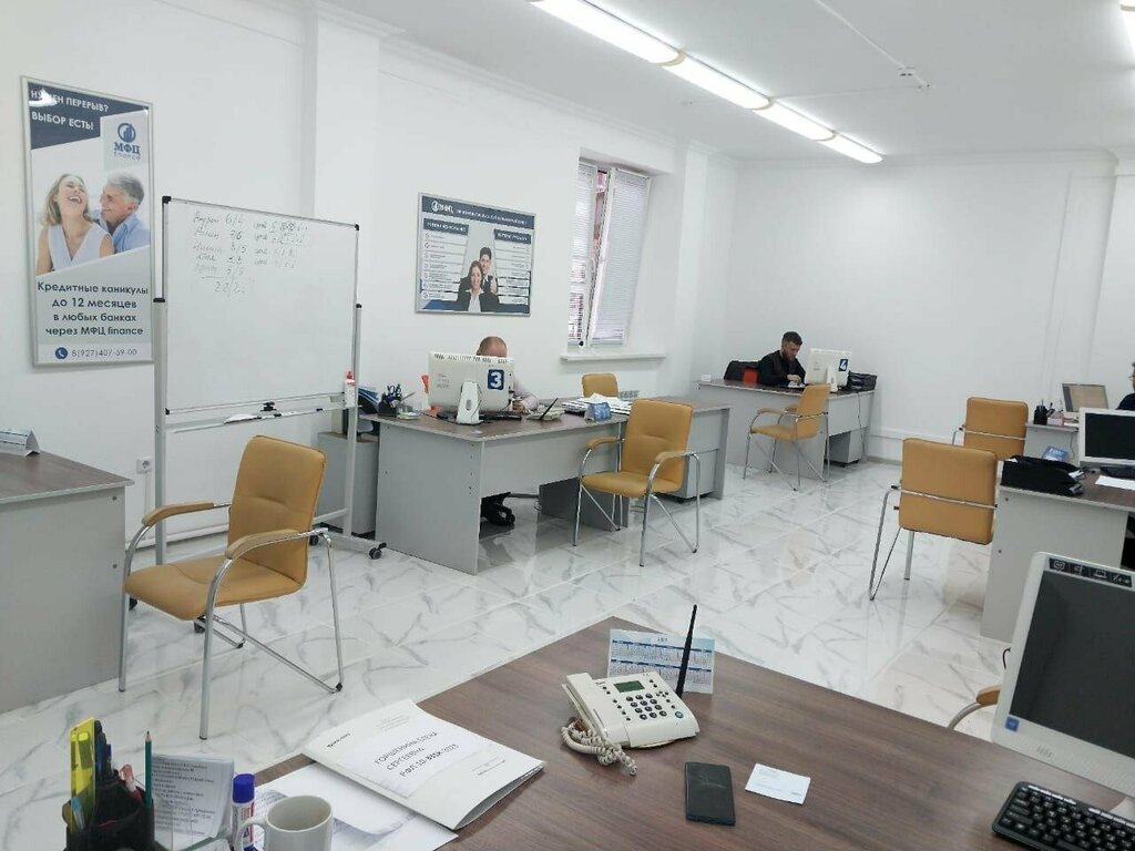 Finansal danışmanlık Finans, Kazan, foto