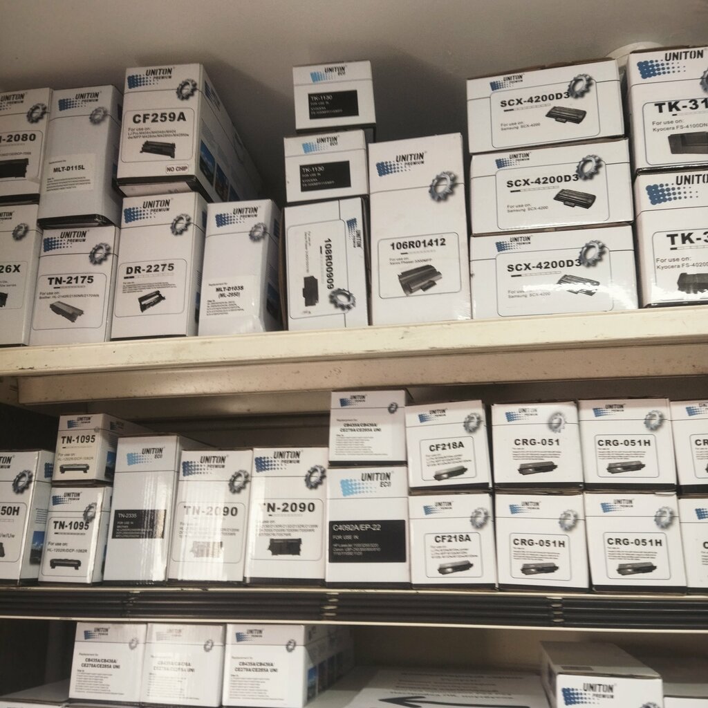 Elektronik ofis ekipmanları sarf malzemeleri CompServiceVidnoe, Vidnoye, foto