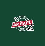 АК Барс (Sibgata Khakima Street No:23), spor mağazaları  Kazan'dan