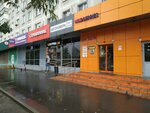 Bistro 24 (Bolshaya Kosinskaya Street No:16к1), fast food  Moskova'dan