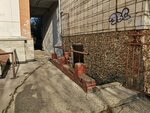 Komfort plyus, TSZh (No:214, rabochiy posyolok Krasnoobsk), bina, site yönetimi  Novosibirskaya oblastından