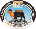 GazPetroleum servis (Betonnaya ulitsa No:1В), hava gazı tüpü ve gazometre dolumu  Noginsk'ten