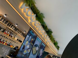 Kahve dükkanları Кофе Саунд, Svetlahorsk, foto