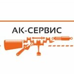 Sturm (Tulskaya ulitsa No:189с10), elektrik ve benzinle çalışan aletler  Kaluga'dan