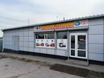 Китайские Грузовики (Samarskoye shosse No:8), kamyon ve ağır vasıta satış ve servis firmaları  Bataysk'tan
