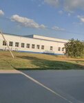 Stmu Eskm (ulitsa Tyulyayeva No:34, Krasnodar), metal konstrüksiyon firmaları  Krasnodar'dan