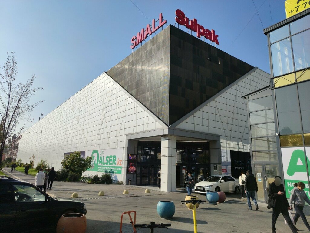 Sulpak, магазин электроники, ул. Толе би, 187, Алматы — Яндекс Карты