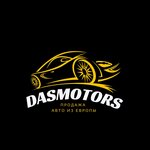 Das Motors (Mieliezha Street No:5к1), i̇kinci el araç satışı  Minsk'ten