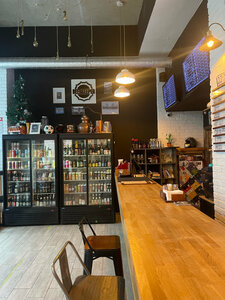 Beerkeeper (Yubileynaya Street No:4), bar  Mytişçi'den