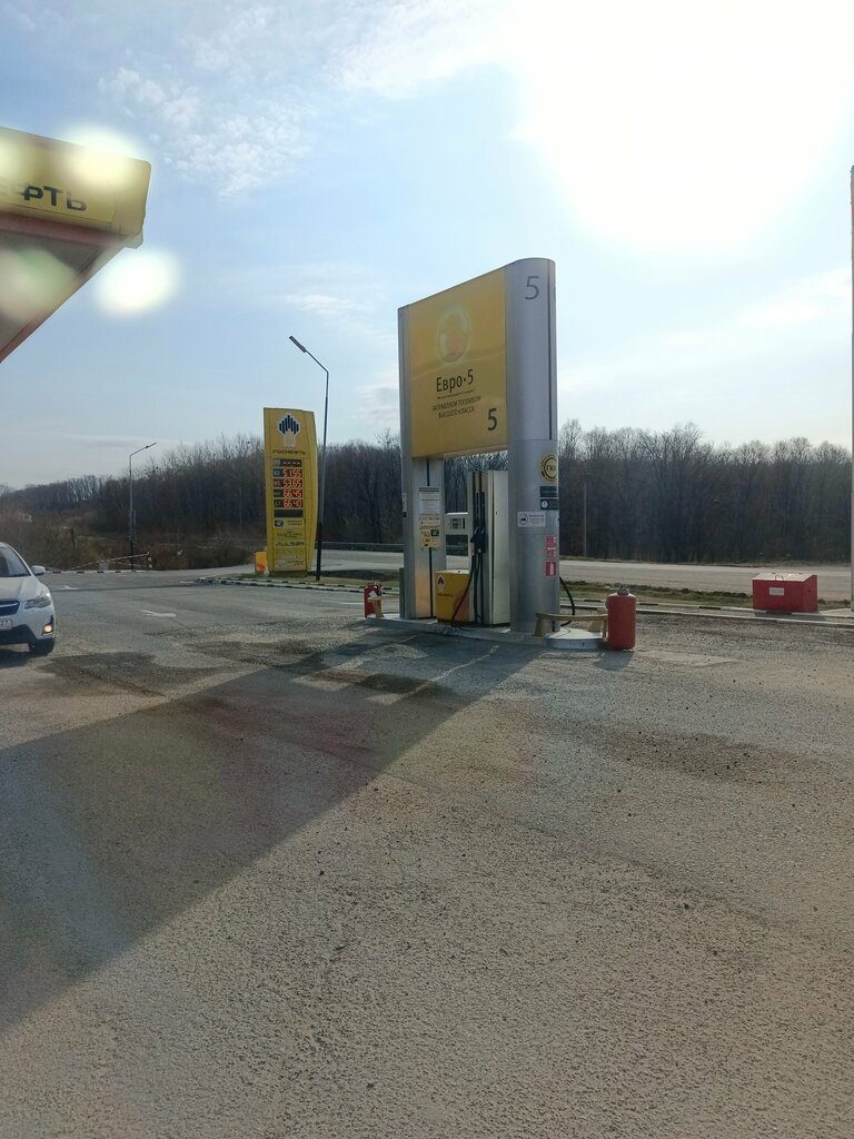 Elektrikli oto şarj istasyonları РусГидро, Bikin, foto