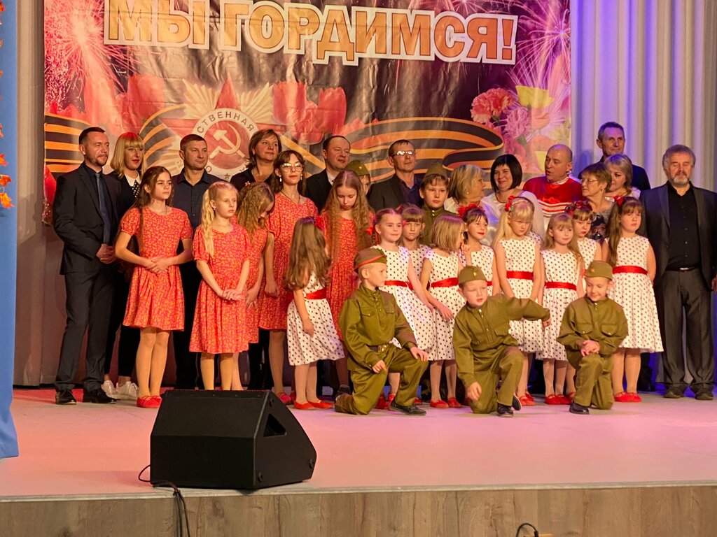 Kültür ocakları Dom Kultury Usvyatsky Rayonny, Pskovskaya oblastı, foto