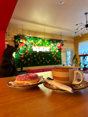 Kafe Шумбрат, Lukoyanov, foto