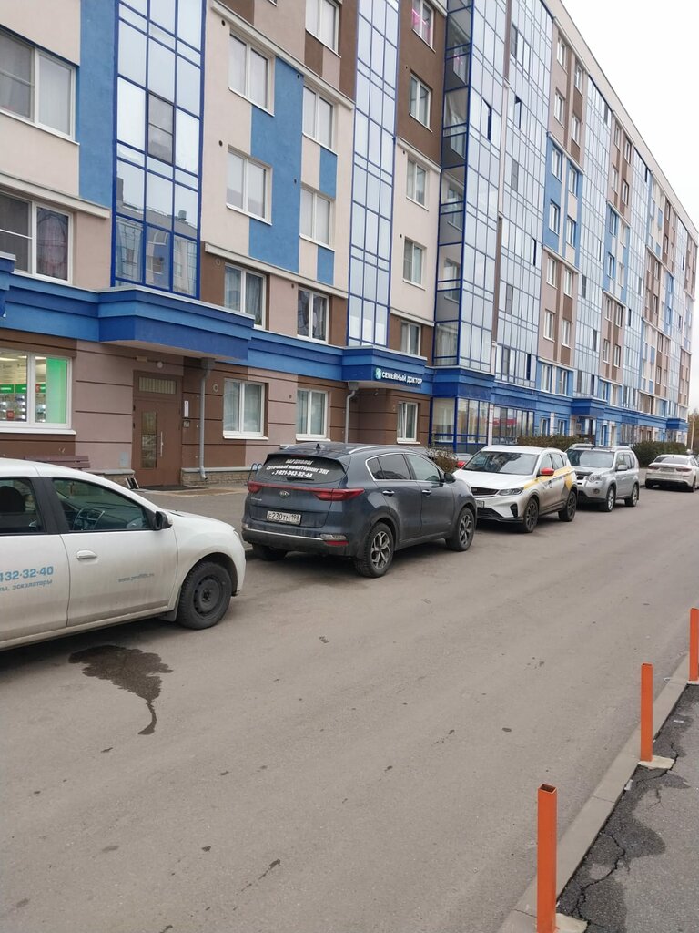 Tıp merkezleri ve klinikler Daily Ecg monitoring, Saint‑Petersburg ve Leningradskaya oblastı, foto