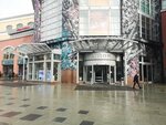 Туалет (Zemlyanoy Val Street No:33), tuvalet  Moskova'dan