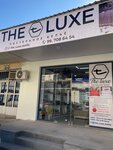 The_luxe_textile (Chulpan Street No:64), ev tekstili mağazaları  Buhara'dan