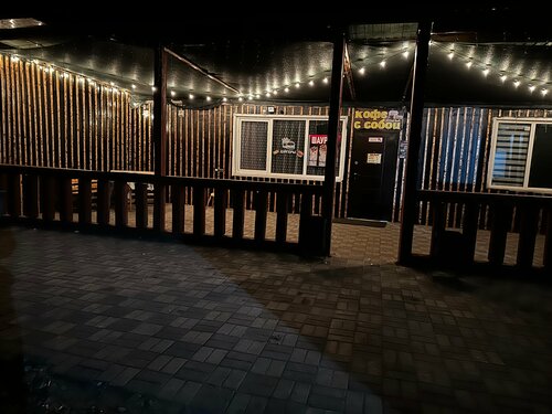 Kafe AvtoMir, Rostovskaya oblastı, foto
