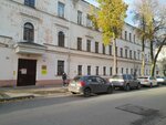 Ivanovskaya Gosudarstvennaya Selskokhozyaystvennaya Akademiya imeni D. K. Belyayeva, uchebny korpus № 2 (Semenovskogo Lane No:6), üniversiteler  İvanovo'dan