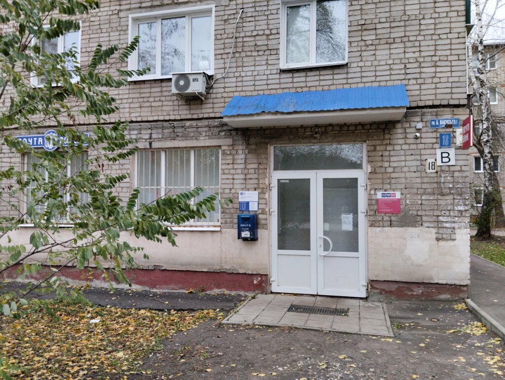 Para transferleri Unistream, Tambov, foto