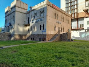 Brooklyn Republic (Karla Marksa Avenue No:172/1), kafe  Magnitogorsk'tan