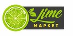 Lime (Монастырское шоссе No:3Г), market  Sevastopol'dan