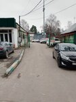 Mig (Vokzalnaya Street No:9, District of Rastorguevo), otomobil servisi  Vidnoye'den