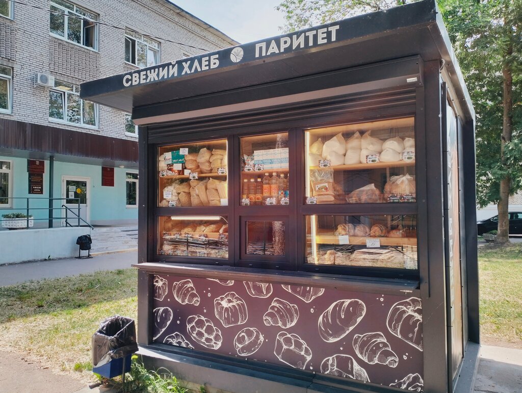 Ekmek fırını Паритет, Velikiy Novgorod, foto