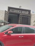 Résidence Walid (Rue Kablan Brou Fulgence No:428, Treichville), otel  Abican'dan