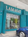 Lamasat Burgundy (Abidjan, Marcory, Rue de la Paix), giyim mağazası  Abican'dan