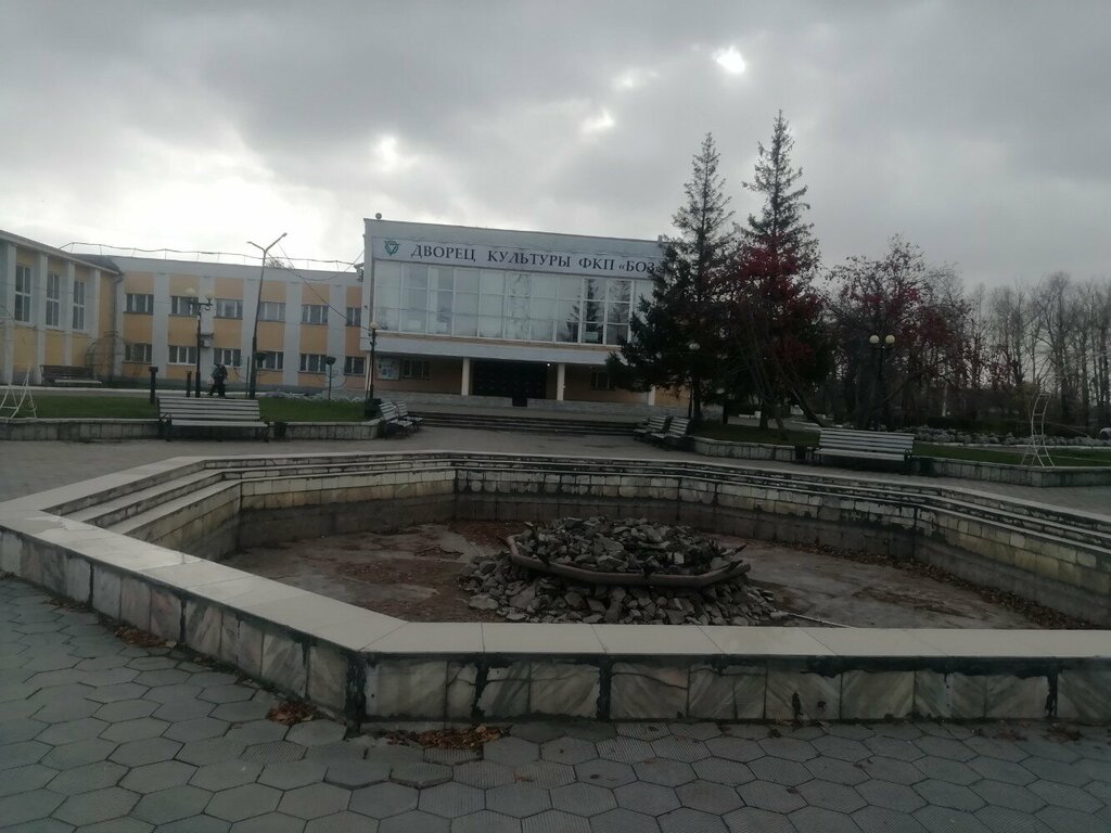 Çok amaçlı spor tesisleri Триумф, Biysk, foto