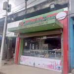 Boulangerie pâtisserie festival des pain d'adjmé (Abidjan, Avenue 13), ekmek fabrikaları  Abican'dan