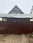 Авто Сервис у Михаила (pereulok Selivanova No:34), otomobil servisi  Uriupinsk'ten