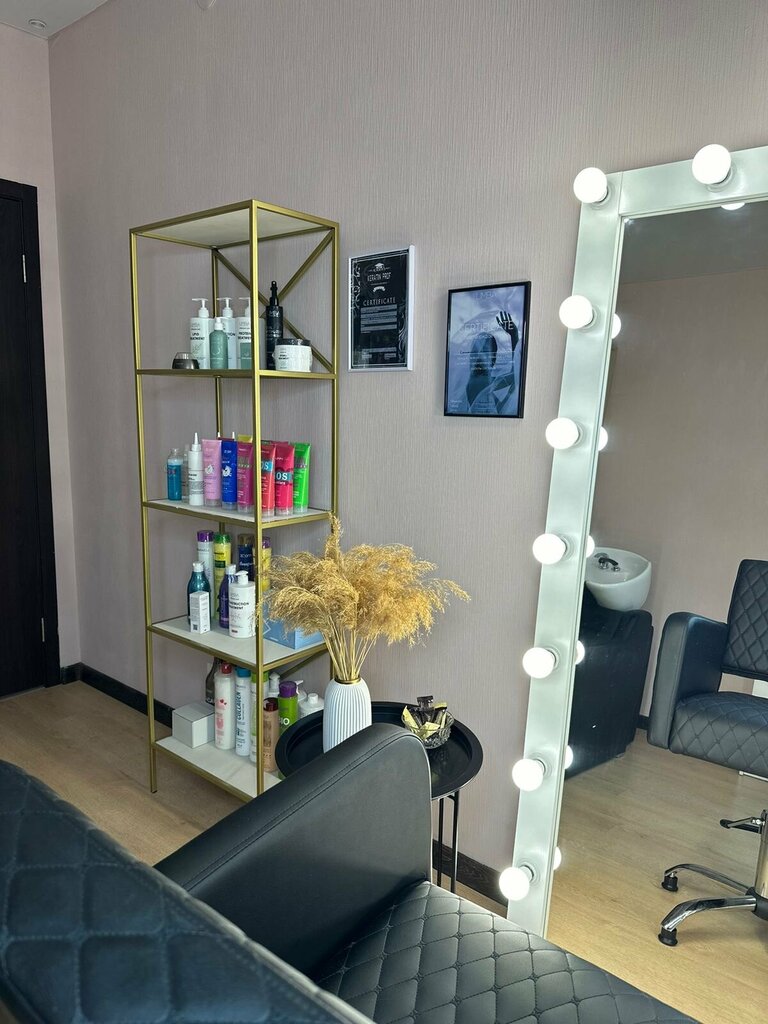 Kuaförler Keratin_smoly, Balaşiha, foto
