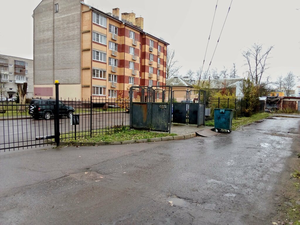 Çöp alanları Trash and garbage disposal area, Velikiy Novgorod, foto