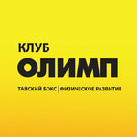 Olimp (Tikhookeanskaya ulitsa No:1к1), spor kulüpleri  Saint‑Petersburg'dan