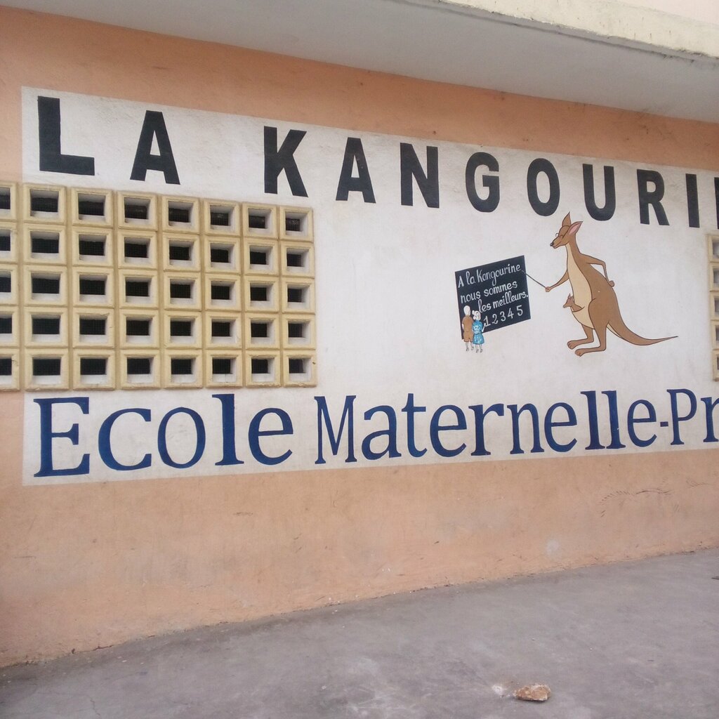 i̇lkokul Kangourine School Group, Abican, foto