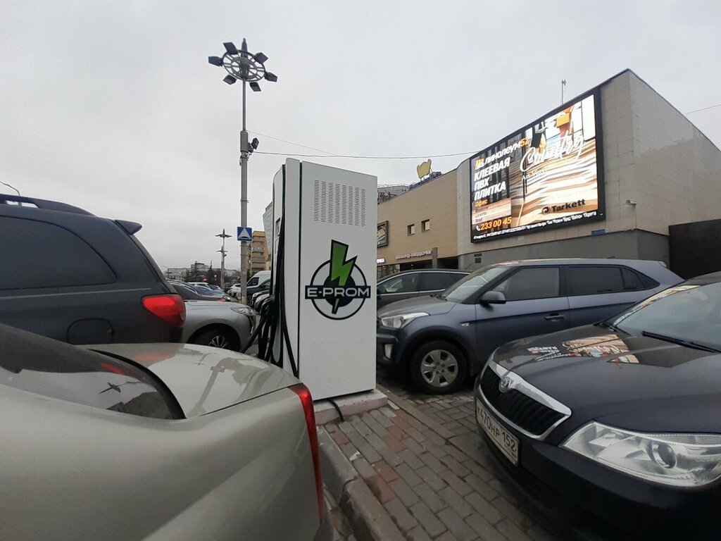 Elektrikli oto şarj istasyonları E-Prom, Nijni Novgorod, foto