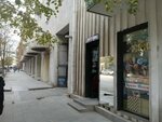 Sport House (Georgi Tsabadze Street No:7), spor mağazaları  Tiflis'ten