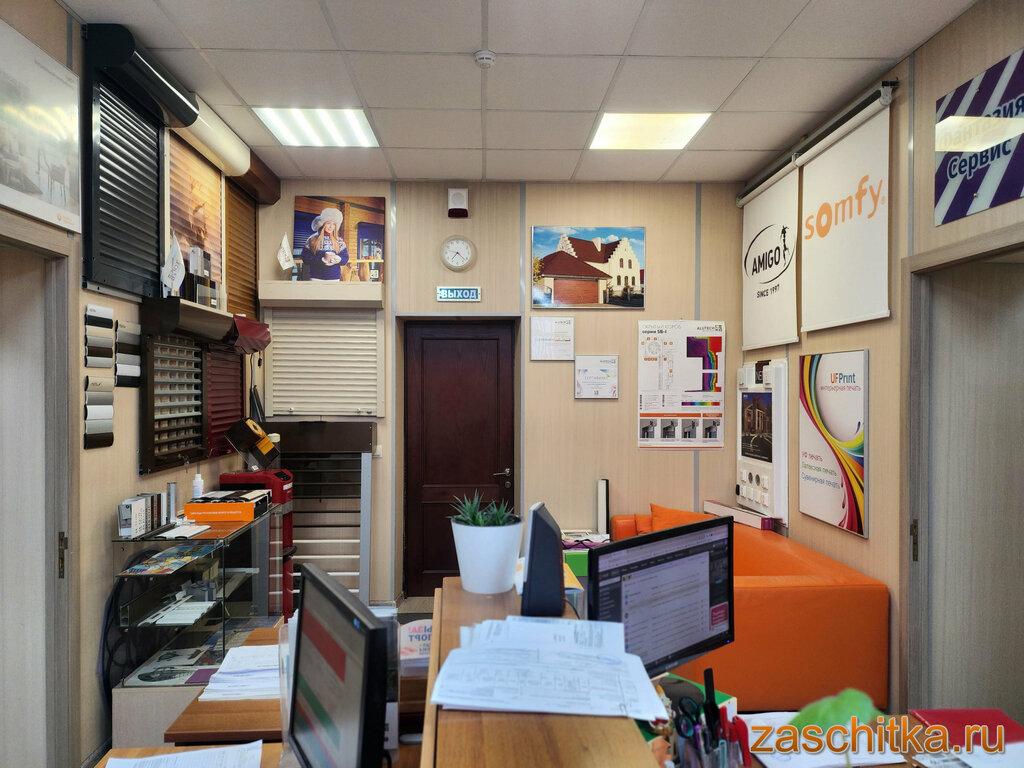 Kepenk firmaları Moderon Premium, Moskova, foto
