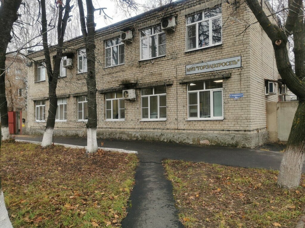 Elektrik dağıtım firmaları Городская электросеть Муниципальное унитарное предприятие округа Муром, Murom, foto