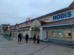 Rosselkhozbank (Blagoveshchenskaya ulitsa No:4), ödeme terminali  Vologda'dan