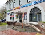 NN_Beauty (Izmaylovsky Boulevard No:43), manikür-pedikür  Moskova'dan