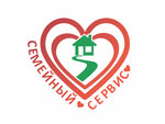 Home Personal (Koltsovskaya Street No:30), ev personeli  Voronej'den