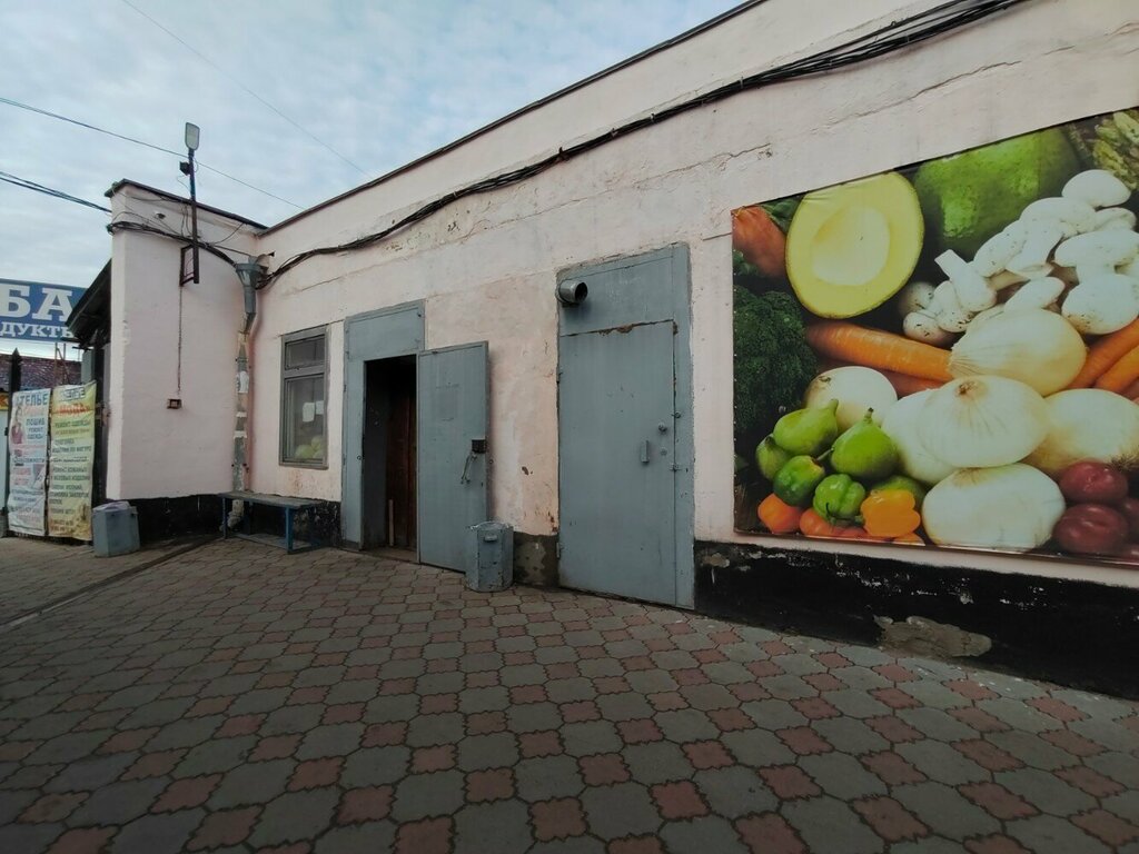 Manavlar Овощи и фрукты, Omsk, foto