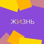 Жизнь (Dubrovinskogo Street No:50), yaşlı ve hasta bakım hizmetleri  Krasnoyarsk'tan