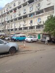 Anova Arquitectura (Luanda Province, Municipality of Luanda, Prenda), i̇nşaat firmaları  Loanda'dan