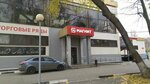 ЧистЮля-173 (Polbina Street No:50), temizlik şirketleri  Ulyanovsk'tan