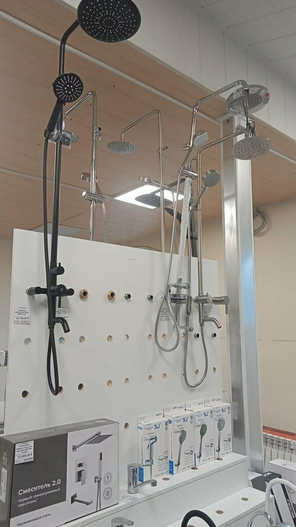 Banyo ve klozet mağazaları Бриз, İvanovo, foto